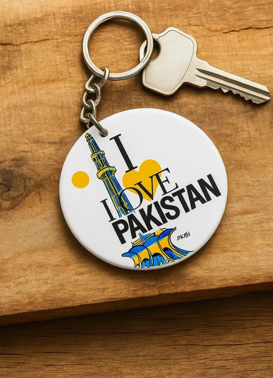 Pakistan Keychain - PKN1 – thecardcompany